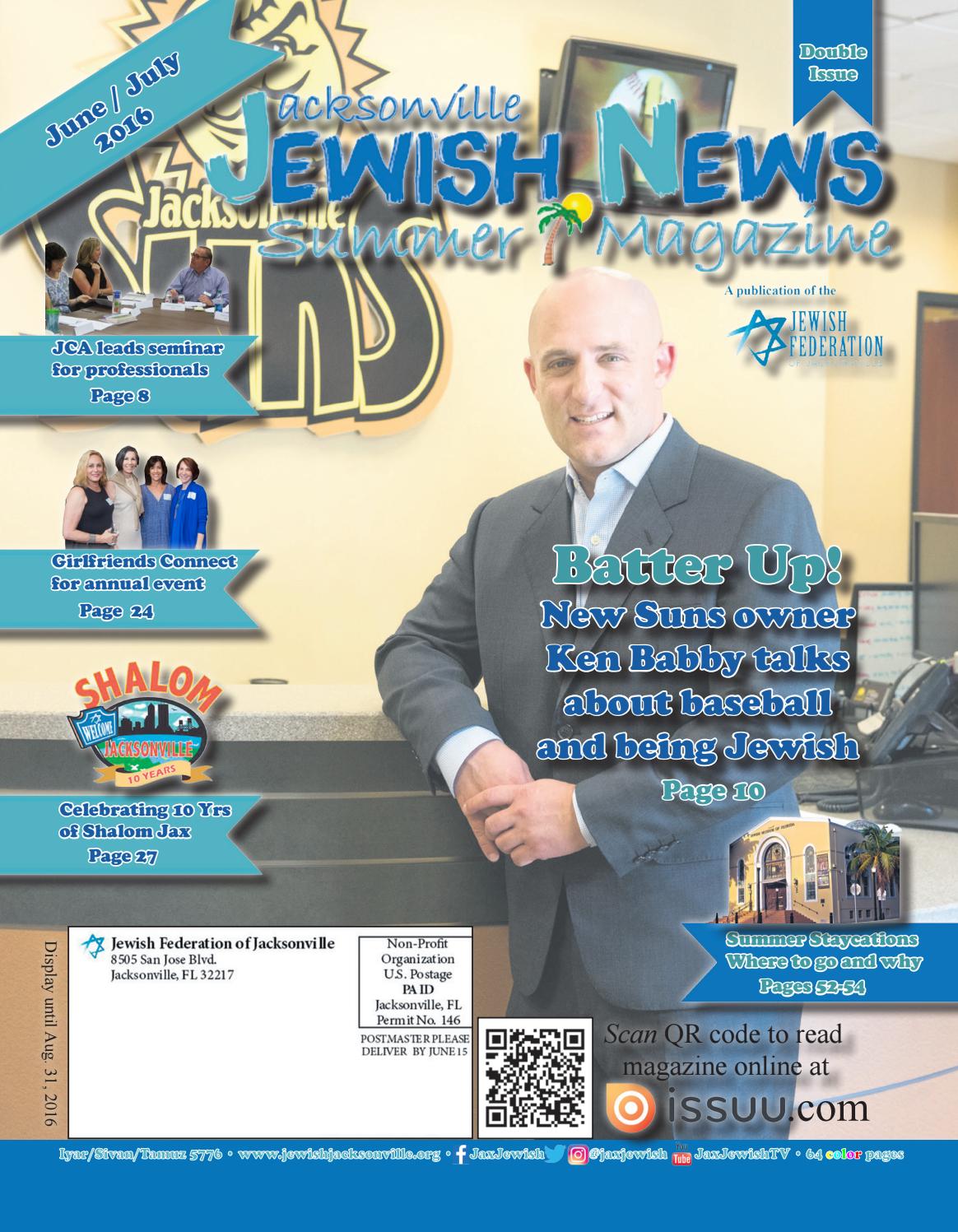 Jacksonville Jewish News Summer Magazine by Jewish Jacksonville News ...