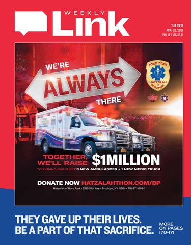 Issues – Weekly Link