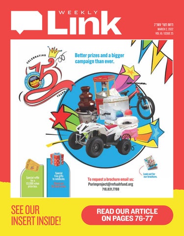 Issues – Weekly Link