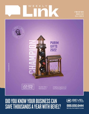 Issues – Weekly Link