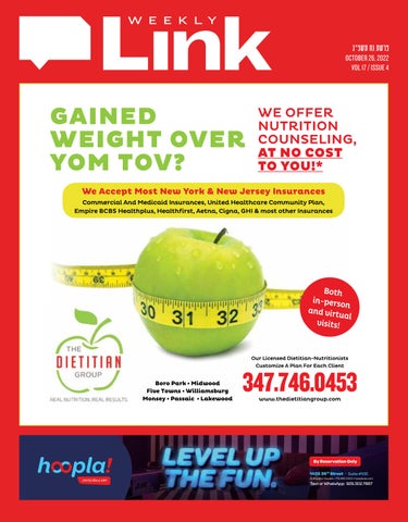 Issues – Weekly Link