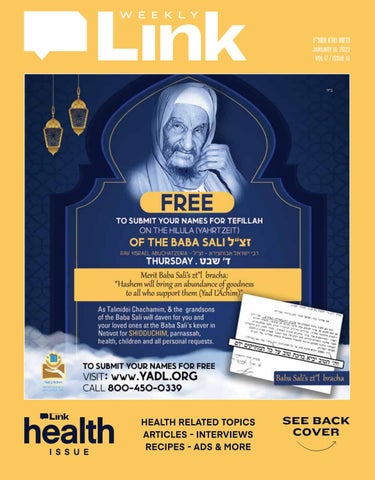 Issues – Weekly Link