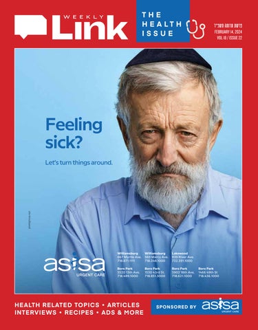 Issues – Weekly Link