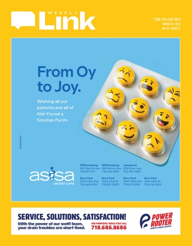 Issues – Weekly Link