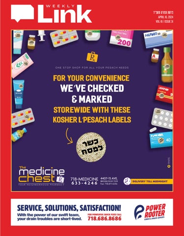 Issues – Weekly Link