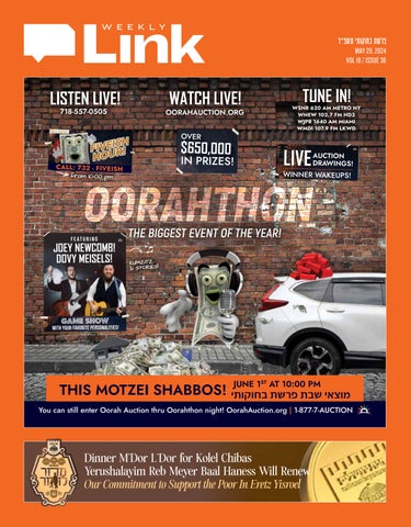 Issues – Weekly Link