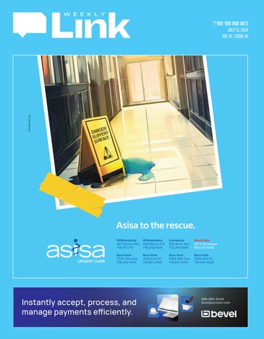 Issues – Weekly Link